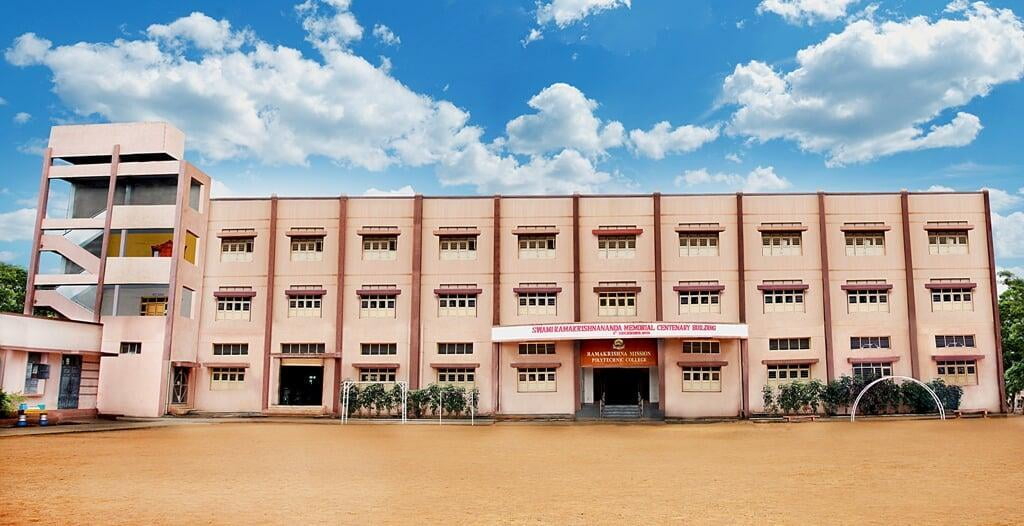 Ramakrishna Mission Polytechnic College | Ramakrishna Mission Students ...