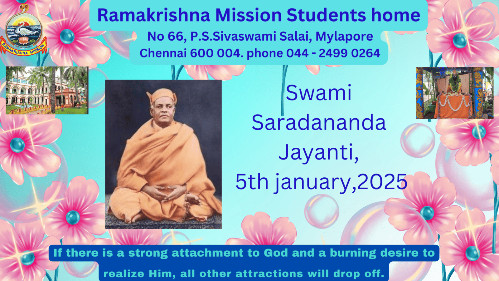 Ramakrishna Mission Students' Home